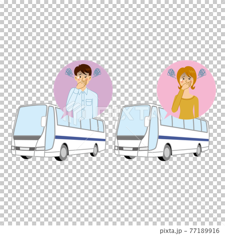 Men and women who get bus sick - Stock Illustration [77189916] - PIXTA