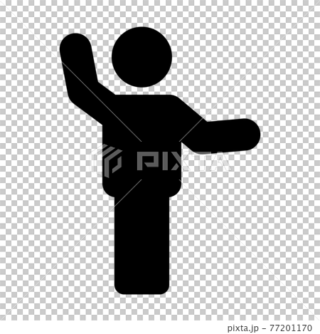 Open hands icon vector male symbol in flat... - Stock Illustration ...