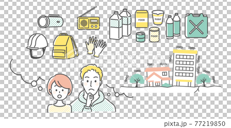 disaster prevention, vector, vectors - Stock Illustration [77219850 ...