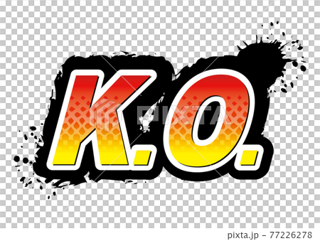 Battle, battle, game, KO - Stock Illustration [77226278] - PIXTA