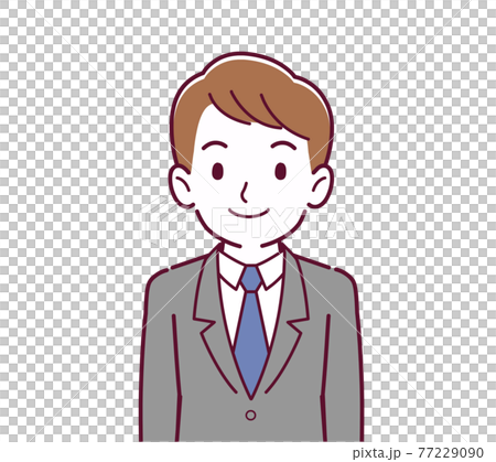 Front of person - Stock Illustration [77229090] - PIXTA