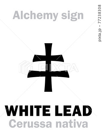 Lead Alchemy Symbol