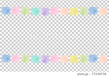 Hand drawn watercolor square border line - Stock Illustration [77249736 ...