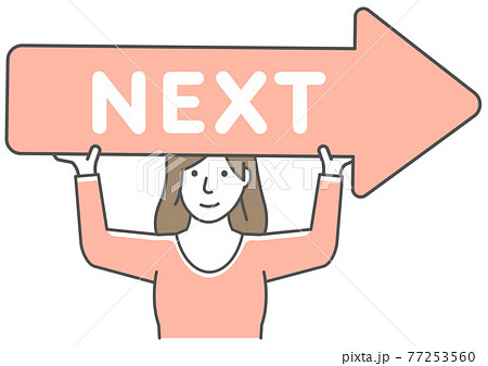 ネクストボタン・次へ進む/ 矢印を持つ若い女性 ベクターイラストセットのイラスト素材 [77253560] - PIXTA