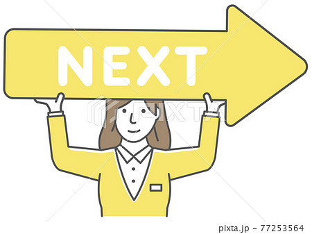 ネクストボタン・次へ進む/ 矢印を持つ女性会社員 ベクターイラストセットのイラスト素材 [77253564] - PIXTA