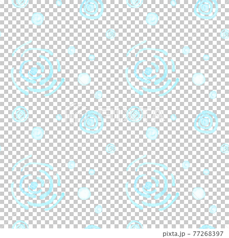 Watercolor ripple seamless pattern vector - Stock Illustration ...