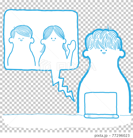 Illustration of a man returning home online - Stock Illustration ...