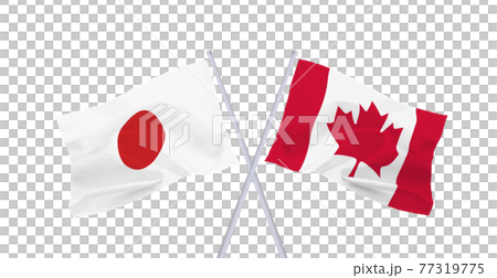 Canadian and Japanese flags - Stock Illustration [77319775] - PIXTA