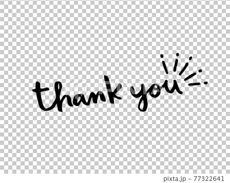 Cute character Thank you / handwritten... - Stock Illustration ...