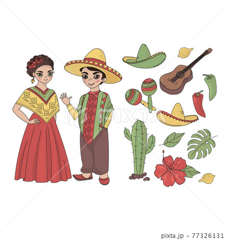 Latin Clip Art