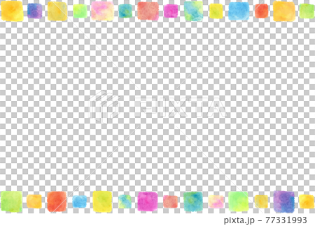 Cute square colorful watercolor frame - Stock Illustration [77331993 ...
