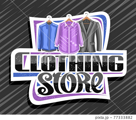 Clothing Vector Logo Clothing Shopping Bag Logo Vector Download