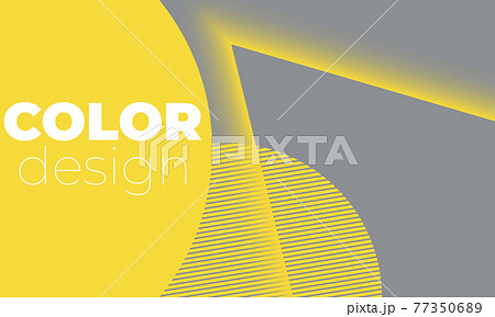Geometric background. Yellow and gray geometric...のイラスト素材 [77350689 ...