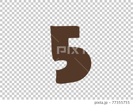 Cute number number 5 (brown color) /... - Stock Illustration [77355755 ...