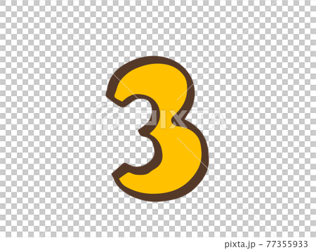 Cute number number 3 (brown color) /... - Stock Illustration [77355933 ...