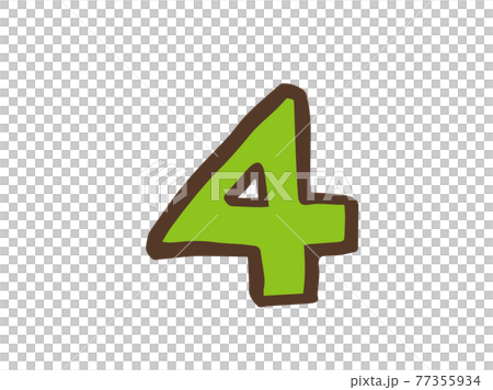 Cute number 4 (brown color) / handwritten... - Stock Illustration ...