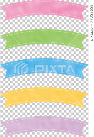 Image illustration of cute arched ribbon (color... - Stock Illustration ...