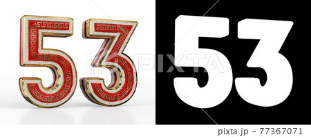 Number fifty-three (number 53) with red...のイラスト素材 [77367071] - PIXTA