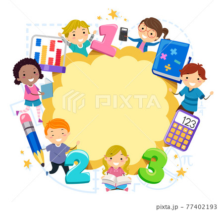 Math Clip Art For Kids