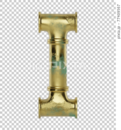 Letter I made of pipe isolated on white...-插圖素材 [77409567] - PIXTA圖庫