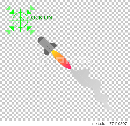Missiles that lock on and attack - Stock Illustration [77410807] - PIXTA