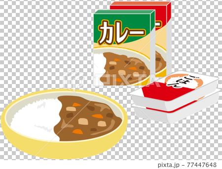 Retort curry preserved food - Stock Illustration [77447648] - PIXTA
