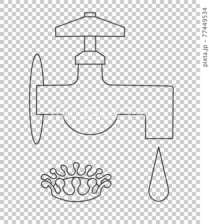 Faucet line drawing - Stock Illustration [77449534] - PIXTA