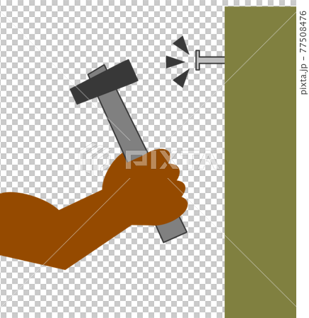 Illustration of hitting a nail with a mallet... - Stock Illustration ...