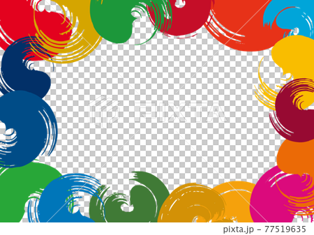 Abstract frame of SDGs image 11 - Stock Illustration [77519635] - PIXTA