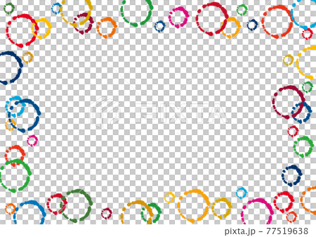 Circle abstract frame of SDGs image 9 - Stock Illustration [77519638 ...