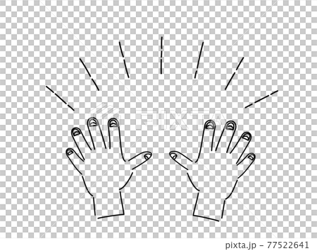 Illustration of banzai hand hand gesture - Stock Illustration [77522641 ...