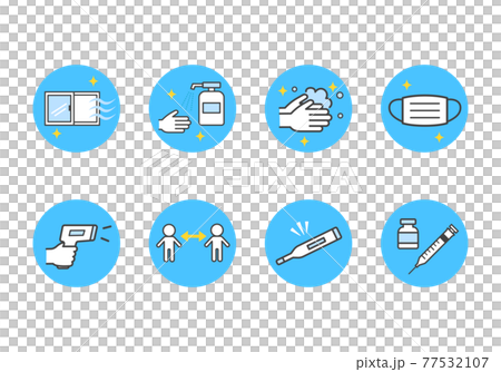 New coronavirus infection countermeasure icon... - Stock Illustration ...