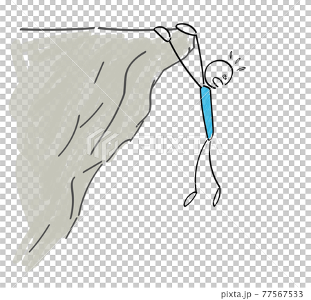 Stickman hanging on a cliff - Stock Illustration [77567533] - PIXTA