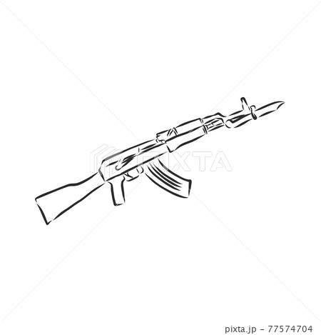 Simple Assault Rifle Drawing