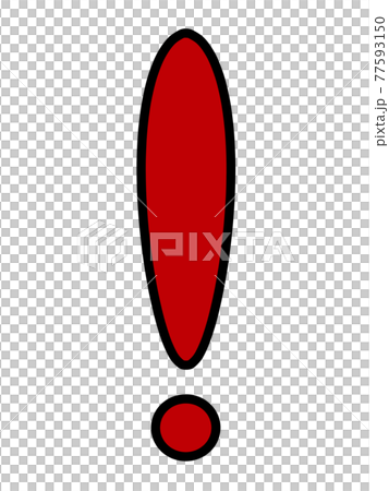 Red Exclamation Point Png Shield Exclamation Mark: Over 3,213