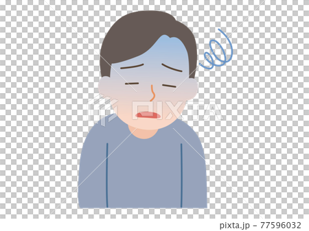 Pallor-faced man - Stock Illustration [77596032] - PIXTA