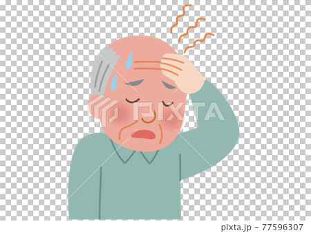 Elderly Man With Fever Stock Illustration [77596307] Pixta