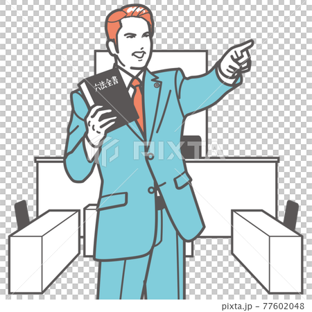 Male lawyer pointing (court) ② - Stock Illustration [77602048] - PIXTA