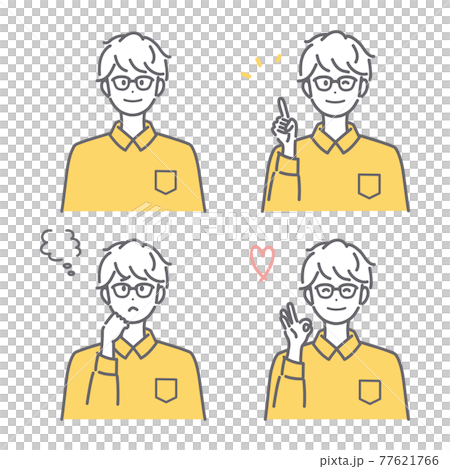 Basic pose male illustration material set - Stock Illustration ...