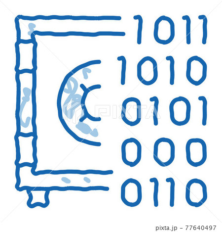 Computer Hacking with Binary Code doodle icon...のイラスト素材 [77640497] - PIXTA