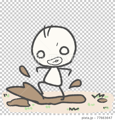 A stickman frolicking in a cute puddle like a... - Stock Illustration ...