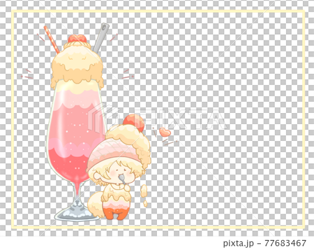 Pop cream soda and cream soda frame with you... - Stock Illustration ...