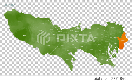 Watercolor-style map Edogawa-ku, Tokyo - Stock Illustration [77710603 ...