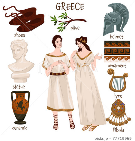 Ancient Greek Clipart Ancient Greek People Stock Illustrations