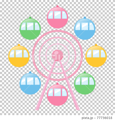 Cute Ferris wheel illustration_mini size - Stock Illustration [77736018 ...