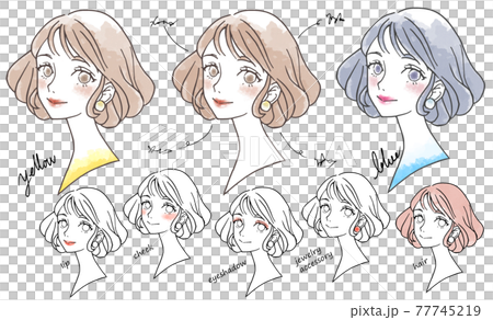 Watercolor style blue base Yellow base personal... - Stock Illustration ...