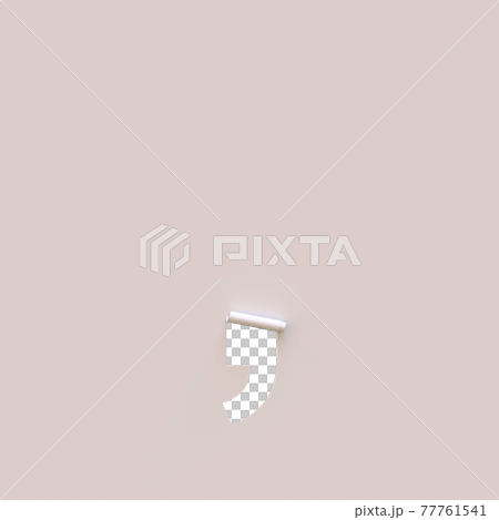 Paper Cut Out and Roll up Typeface Apostrophe - Stock Illustration ...
