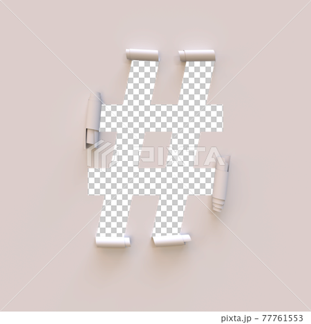 Paper Cut Out and Roll up Typeface Hashtag - Stock Illustration ...