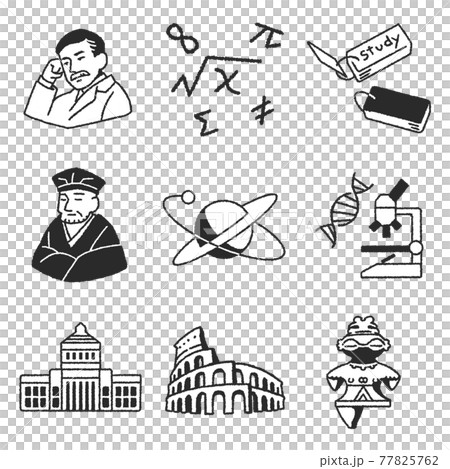 Cram school curriculum icon set 2 - Stock Illustration [77825762] - PIXTA