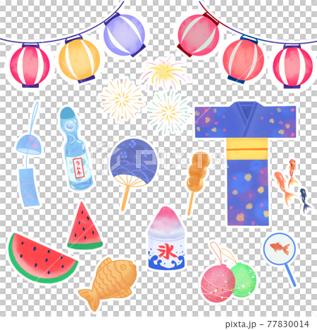 Natsu Matsuri Japanese Summer Festival Elements... - Stock Illustration ...